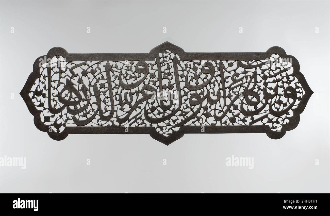 The twelve imams hi-res stock photography and images - Alamy