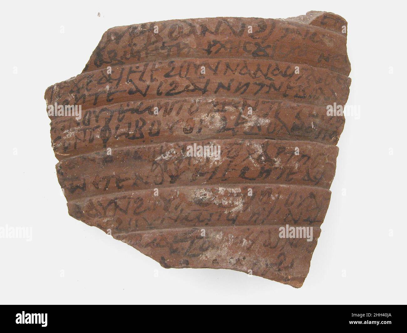 Ostrakon with a Letter 600 Coptic. Ostrakon with a Letter 474746 Stock ...