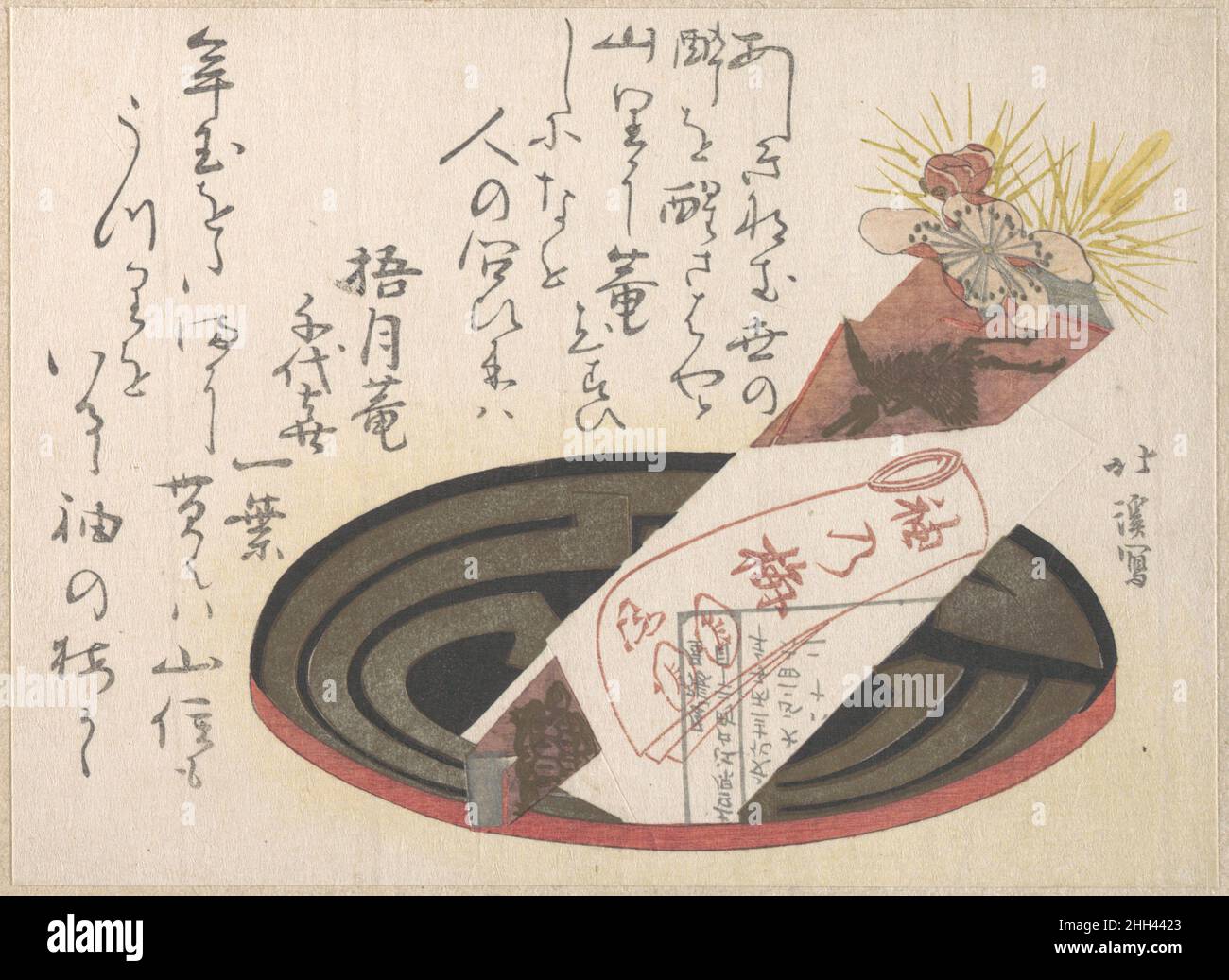 Tray with Noshi Paper (Noshi Indicates a Present) 1816 Totoya Hokkei ...