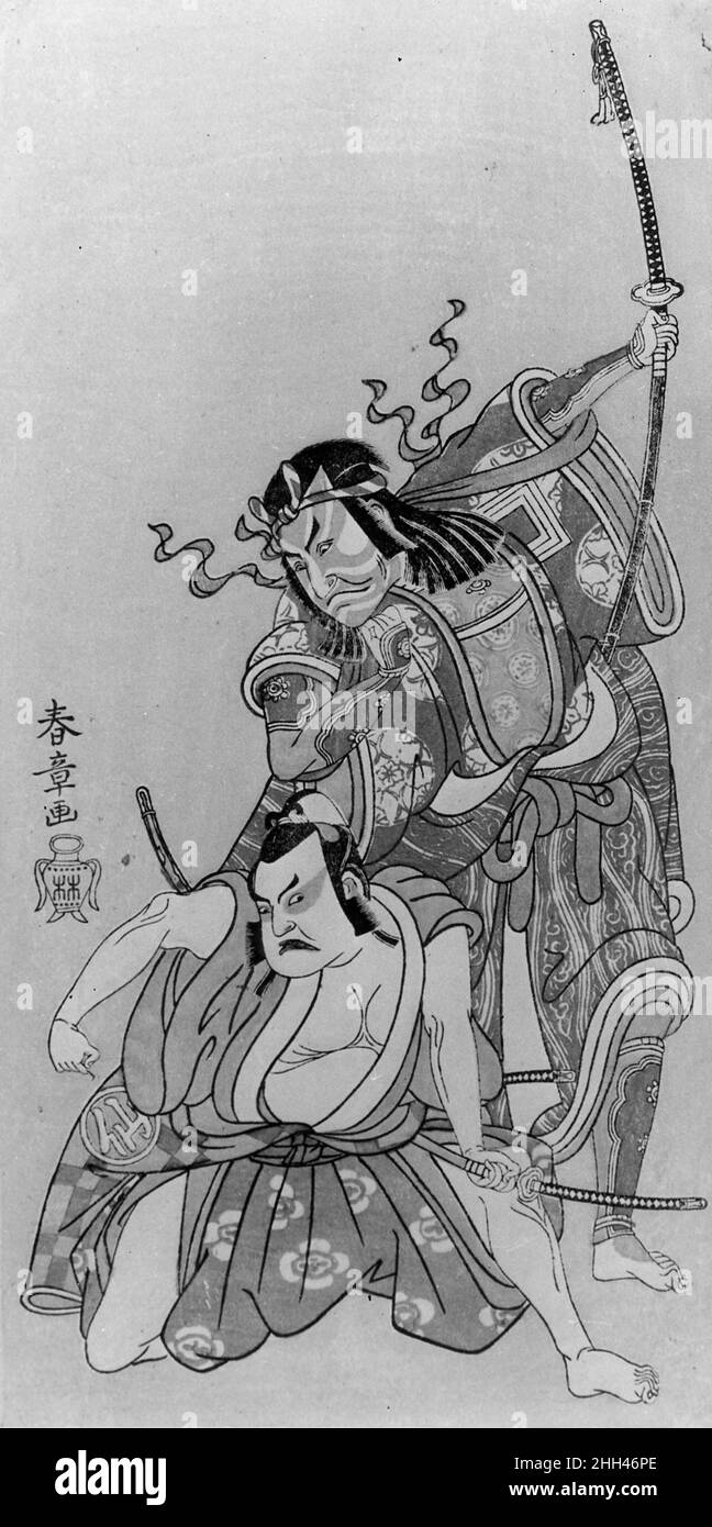 Amanozako Japanese Mythology
