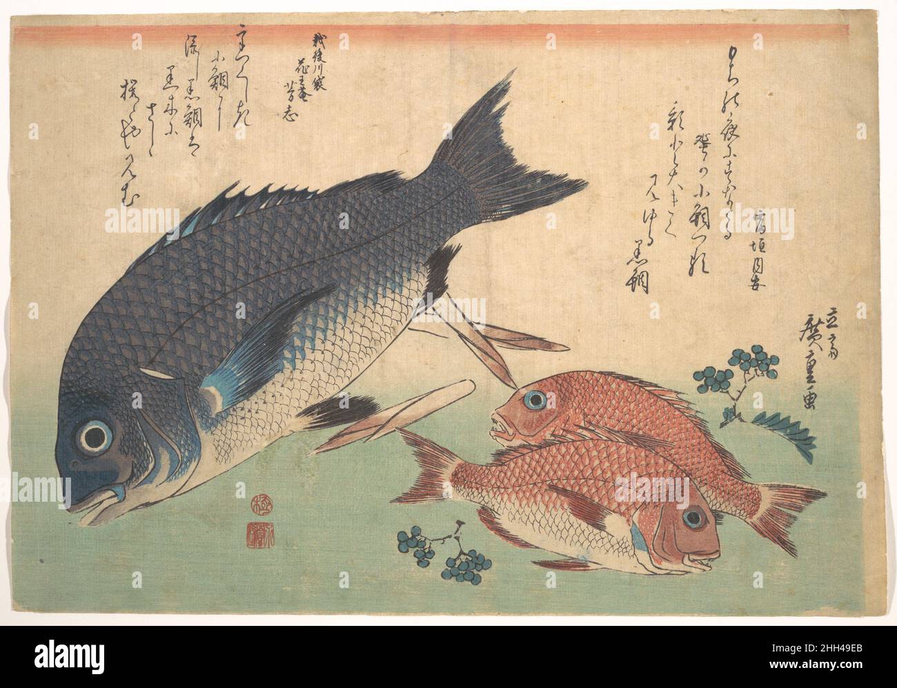 Kurodai and Kodai Fish with Bamboo Shoots and Berries, from the series ...