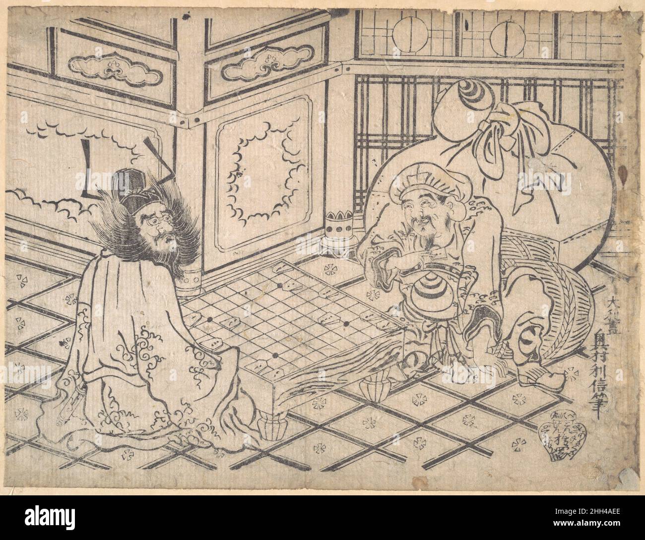 Daikoku and Shoki Playing Chess ca. 1730 Okumura Toshinobu Japanese ...