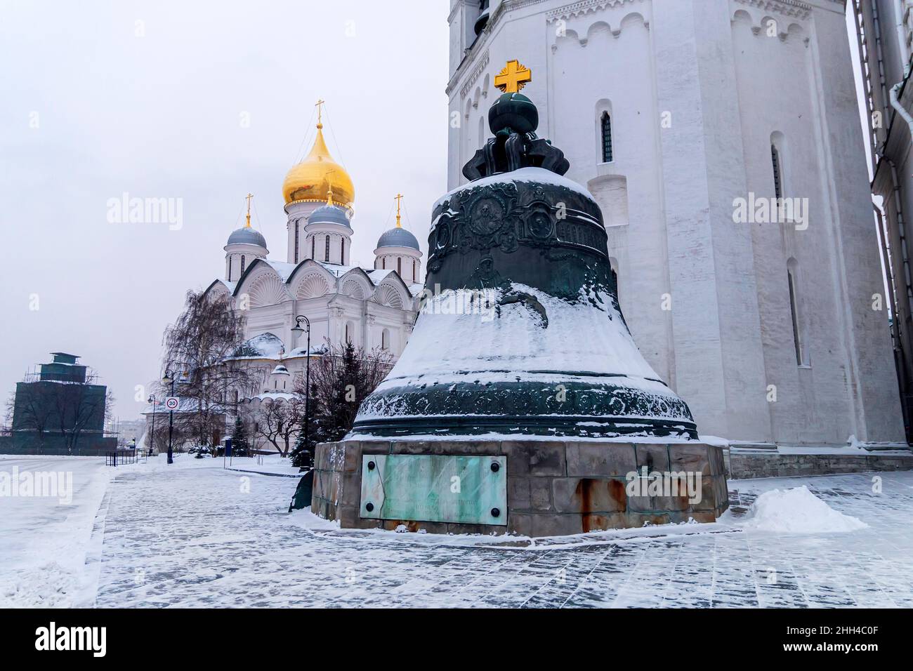 Inside the Kremlin's wall - Ivan the Great Bell - The Tsar bell Stock ...