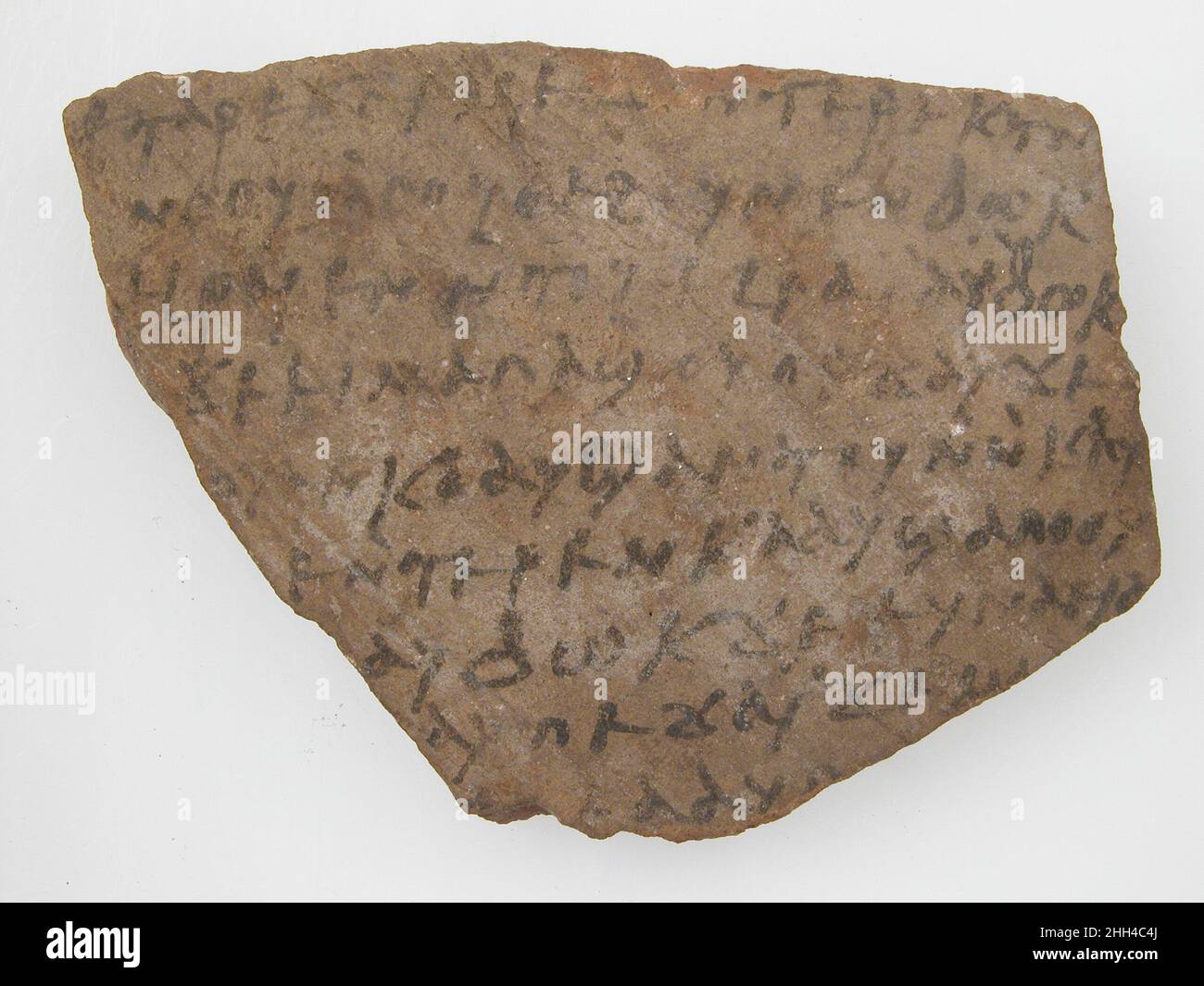 Egyptian ostrakon hi-res stock photography and images - Alamy