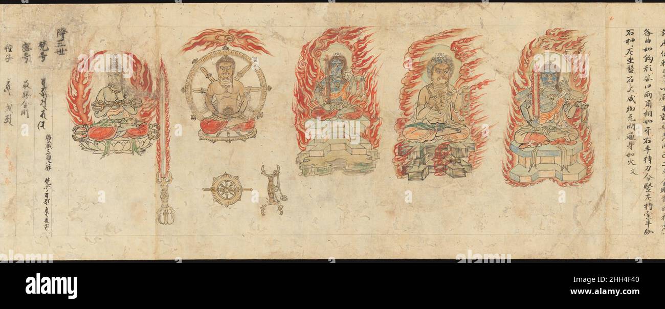 Iconographic Drawings of the Five Kings of Wisdom (My??-bu shoson) 12th ...