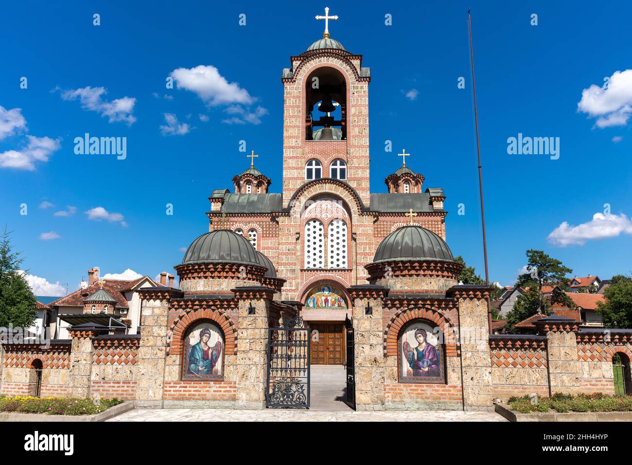 Ub tower hi-res stock photography and images - Alamy