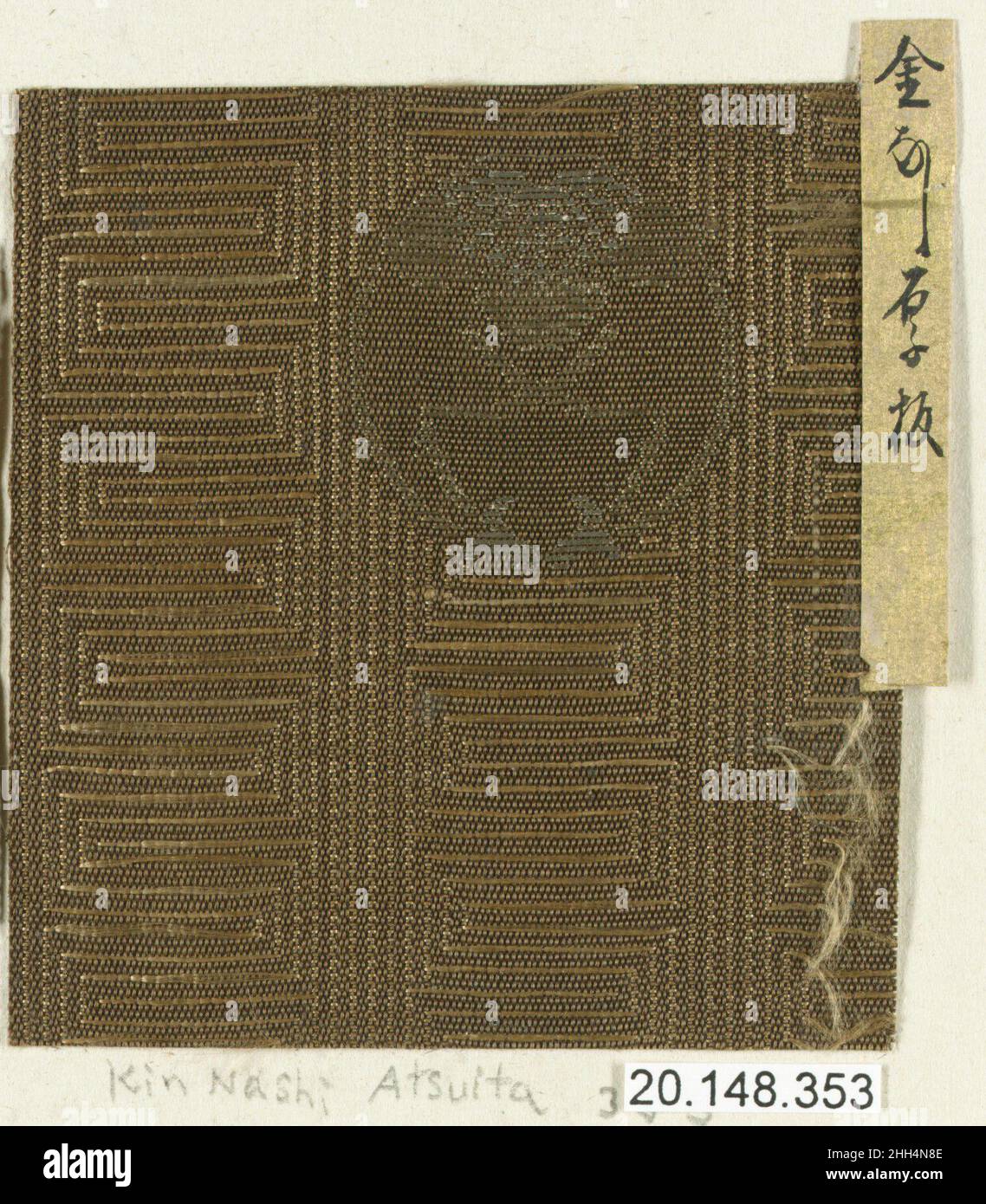 Piece 18th century Japan. Piece. Japan. 18th century. Silk / Compound ...