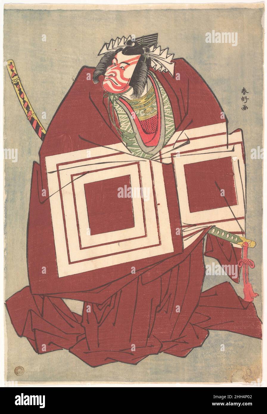 Ichikawa Danjūrō V in a Shibaraku Performance ca. 1789 Katsukawa Shunkō ...