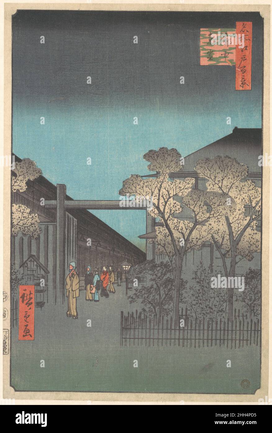 The Entrance to the Yoshiwara at Dawn 1857 Designed by Utagawa ...