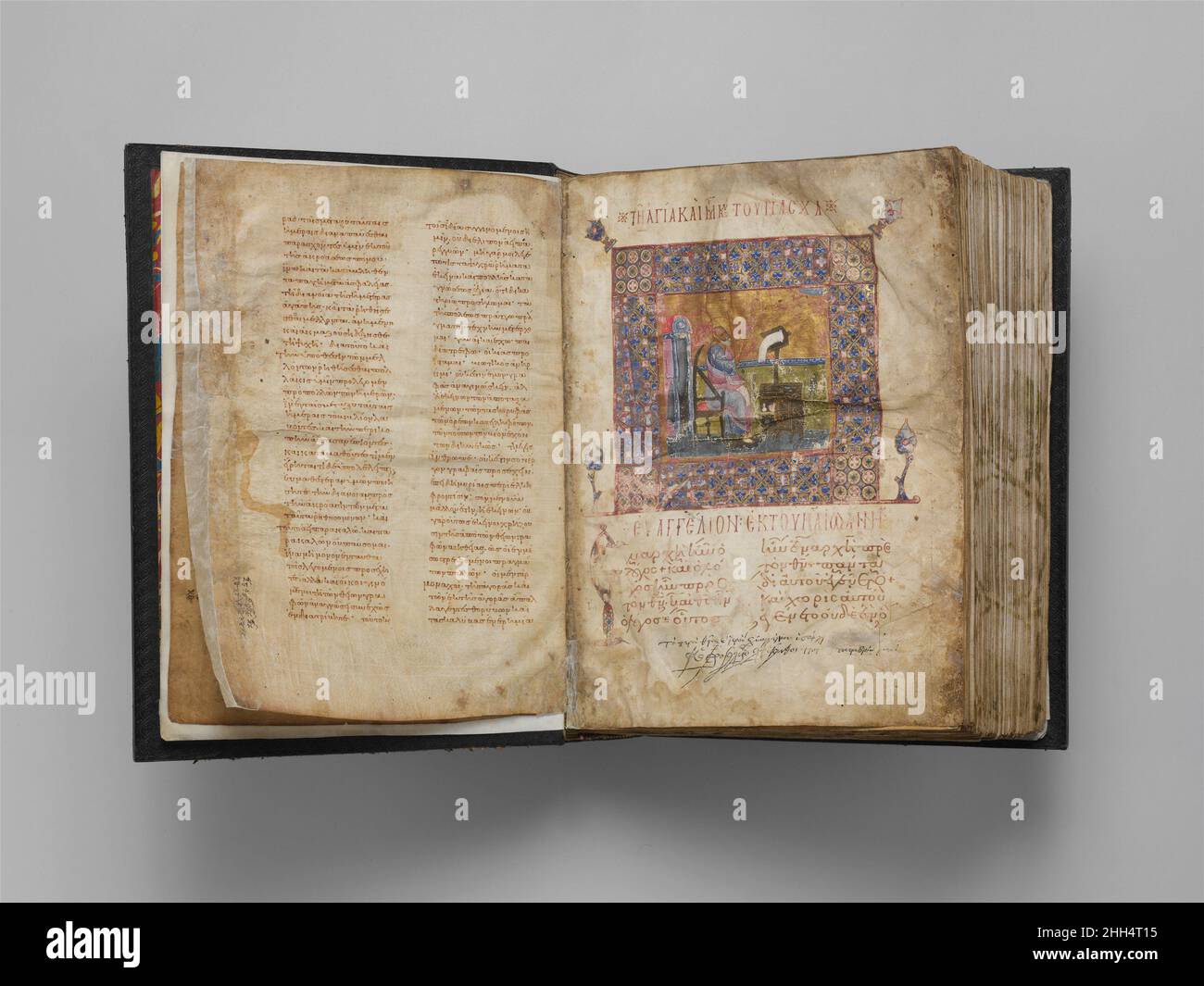 Jaharis Byzantine Lectionary ca. 1100 Byzantine Illuminated manuscripts ...