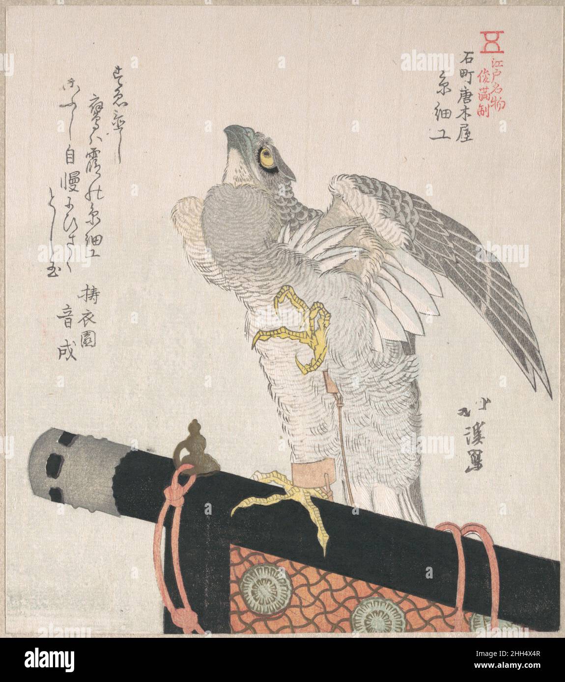 Hawk Made of Silk; Specialities of Karakiya in Kokucho 19th century ...