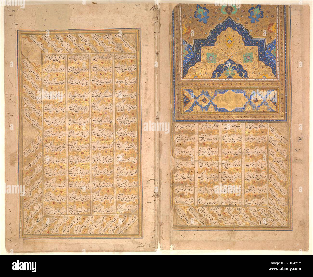 Pages of Calligraphy from a Sharafnama (Book of Honour) of Nizami ca ...