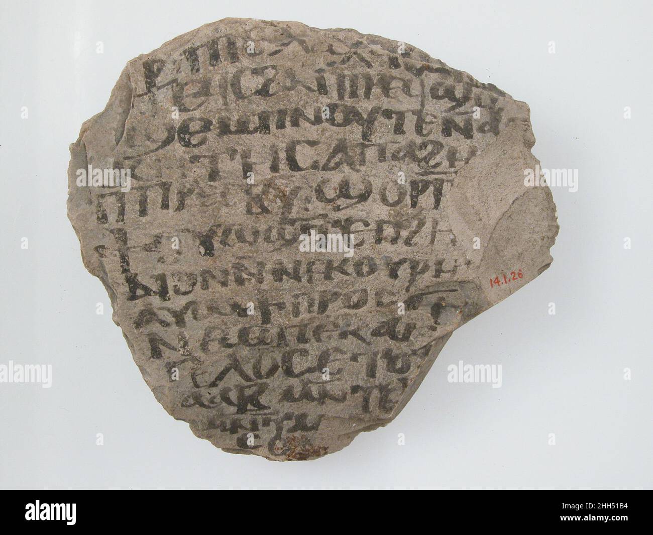 Ostrakon with a Letter from Jonah to Elias 600 Coptic. Ostrakon with a ...