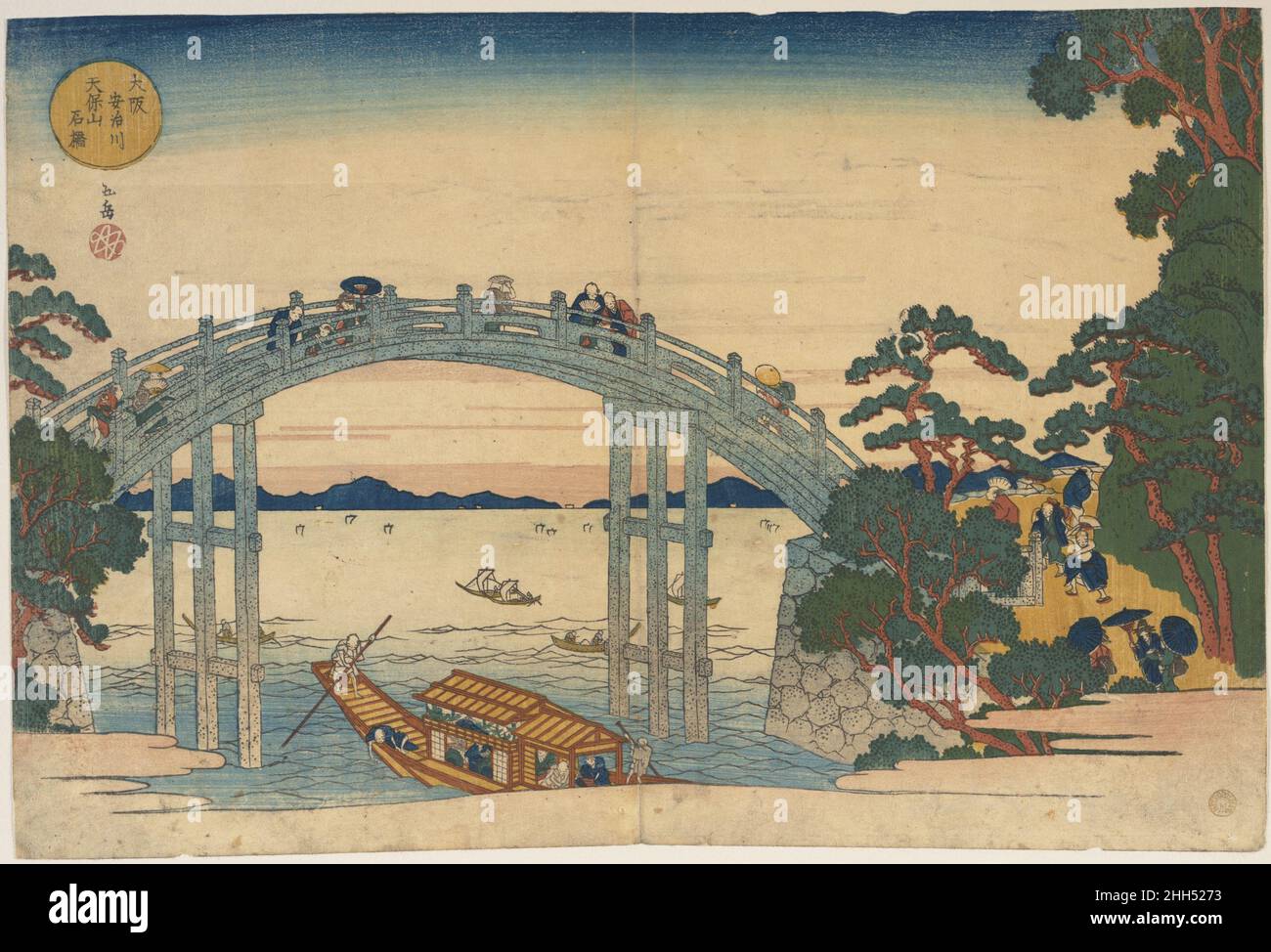 Stone Bridge over the Aji River, Osaka 1838 Yashima Gakutei Japanese ...