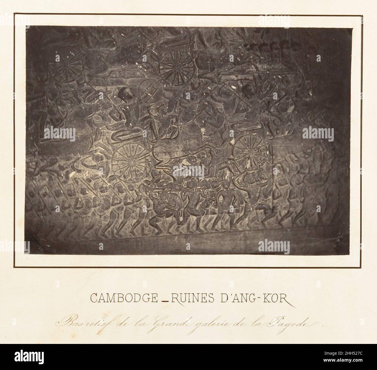 Bas-relief de la Grande Galerie de la Pagode 1866 Emile Gsell French ...