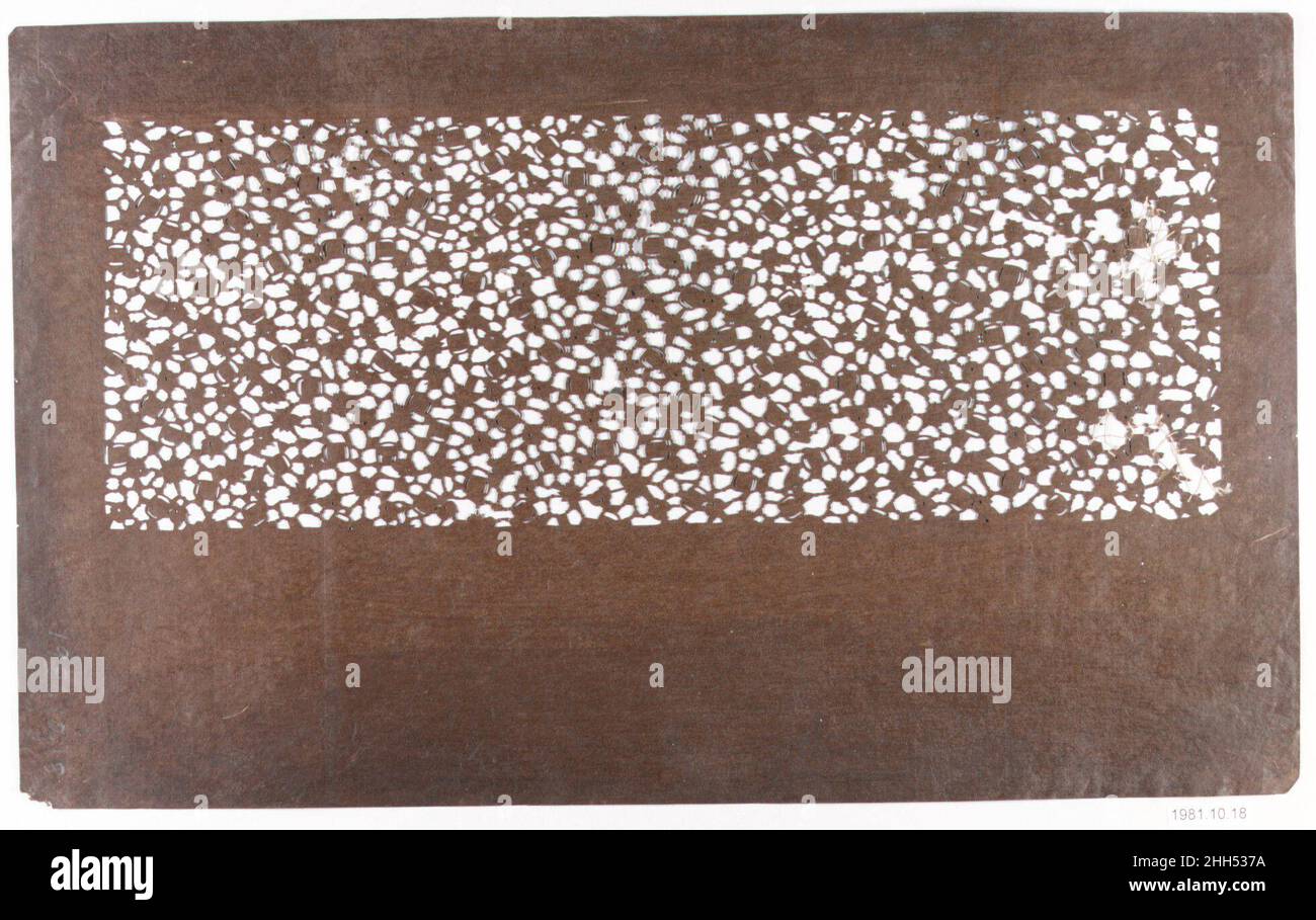 Japanese fabric dye Cut Out Stock Images & Pictures - Alamy