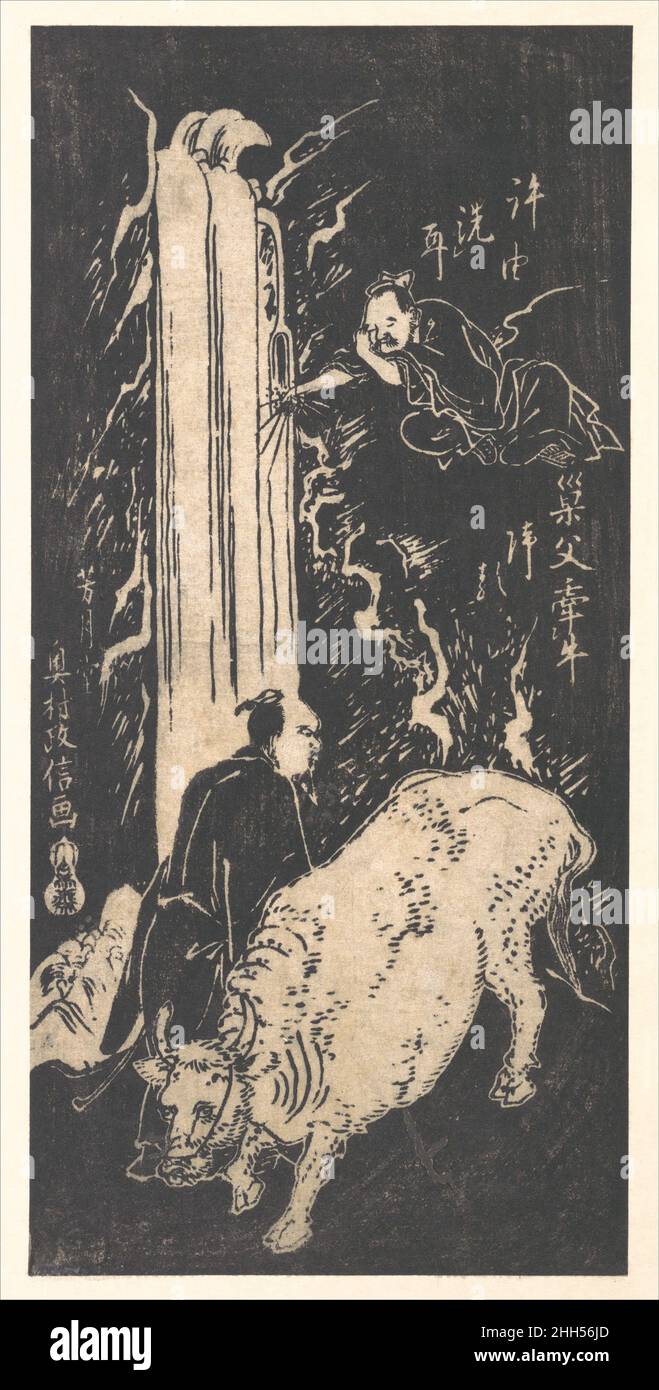 Xu You and Chao Fu 18th century Okumura Masanobu Japanese Masanobu's ...
