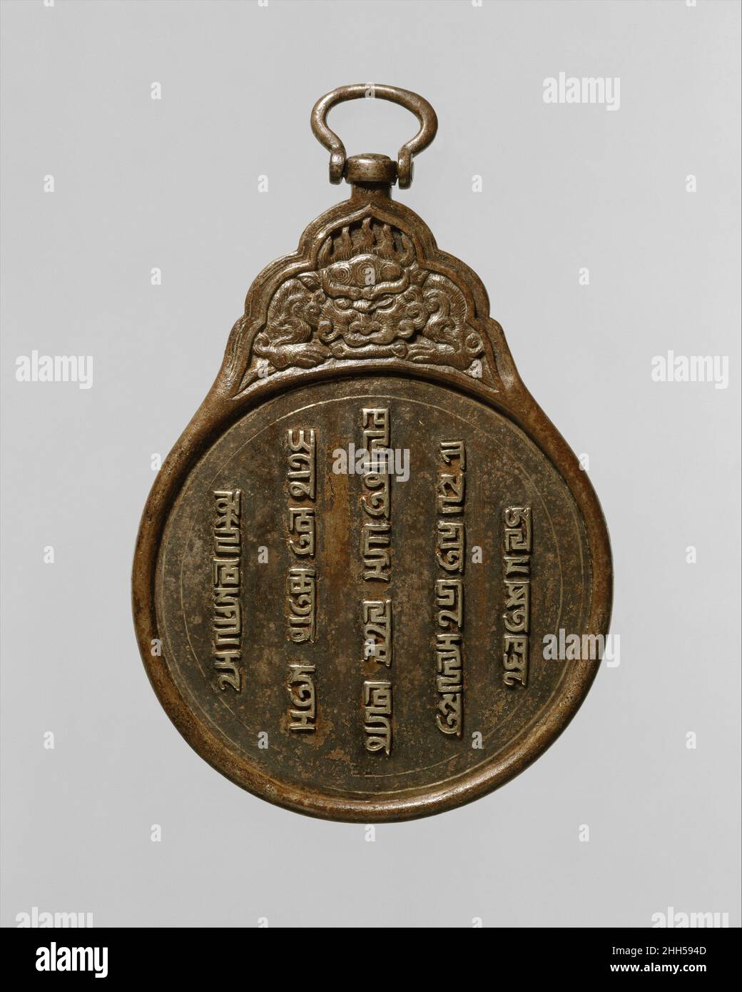 Paiza mongol hi-res stock photography and images - Alamy