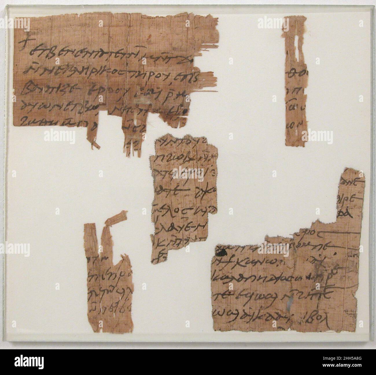 Papyrus Fragments of a Letter 7th century Coptic. Papyrus Fragments of ...