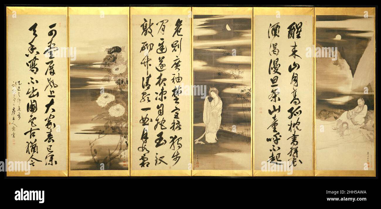 Miscellaneous Paintings and Calligraphy second month, 1785 Nagasawa ...