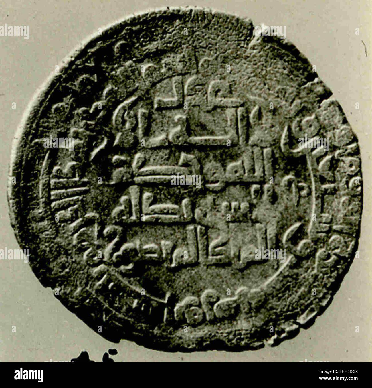 376 d hi-res stock photography and images - Alamy