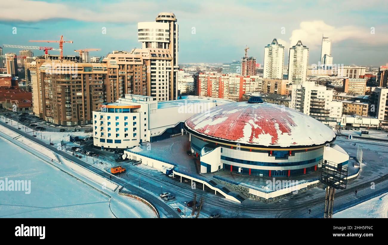 Cityscapes, high rise office buildings and skyscrapers in city, winter ...