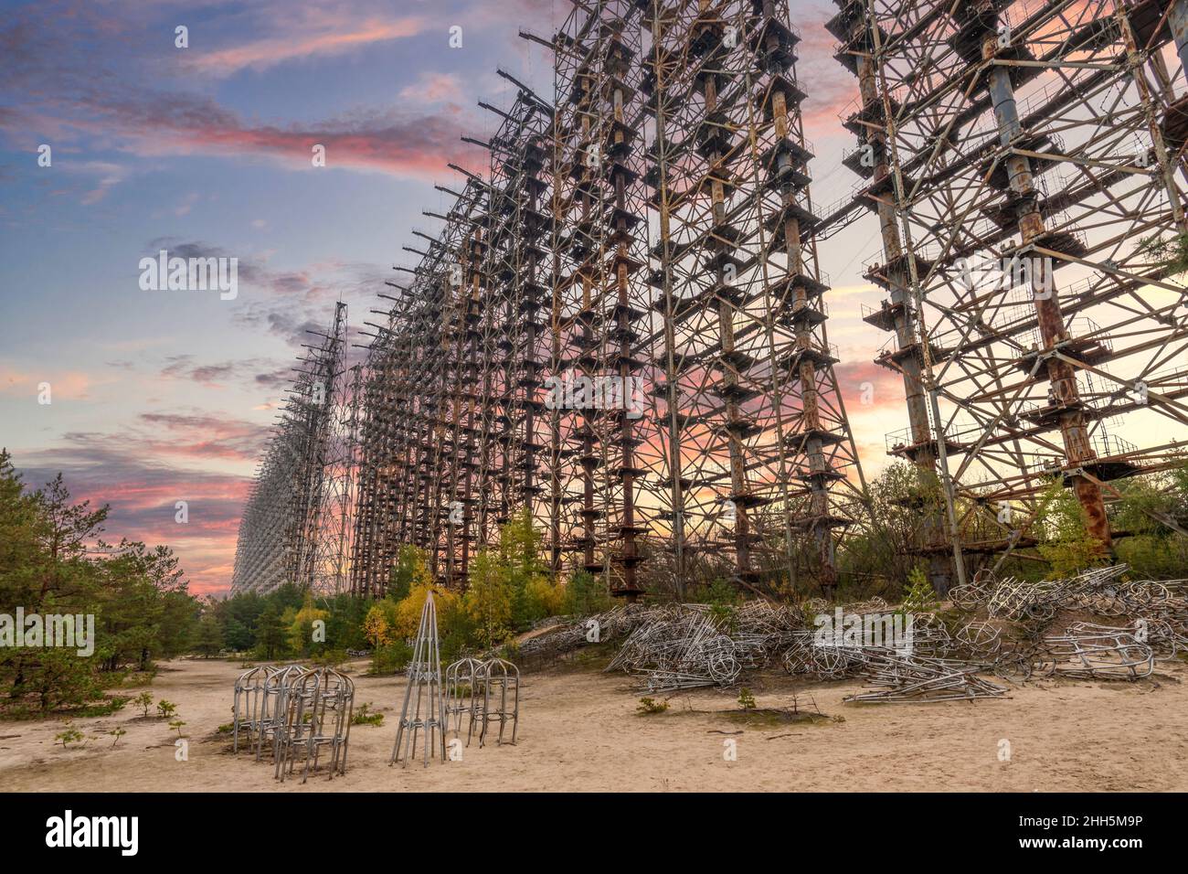 Ukraine, Kyiv Oblast, Chernobyl, Remains of Russian Woodpecker radar ...