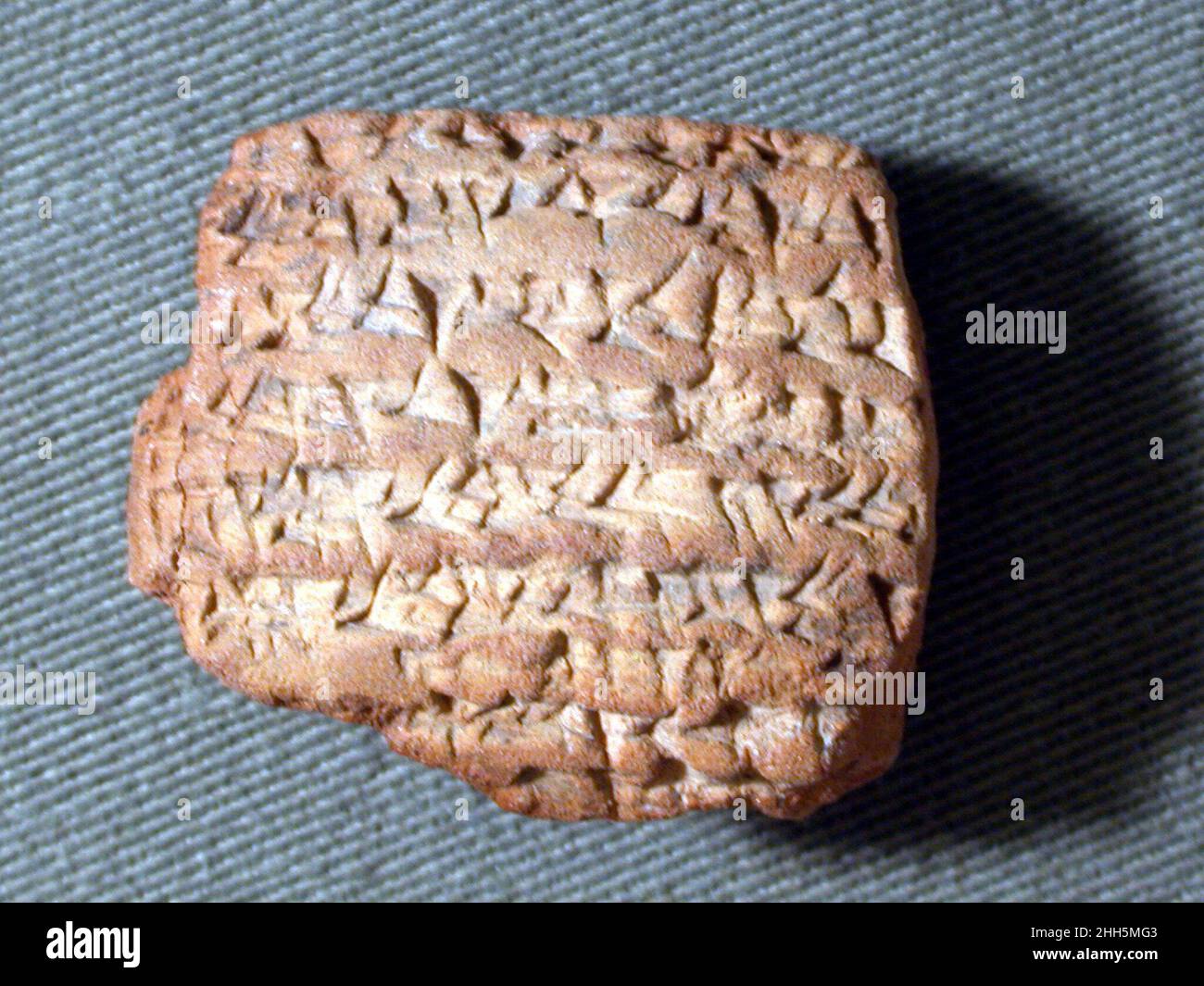 Babylonian tablet fragment hi-res stock photography and images - Alamy