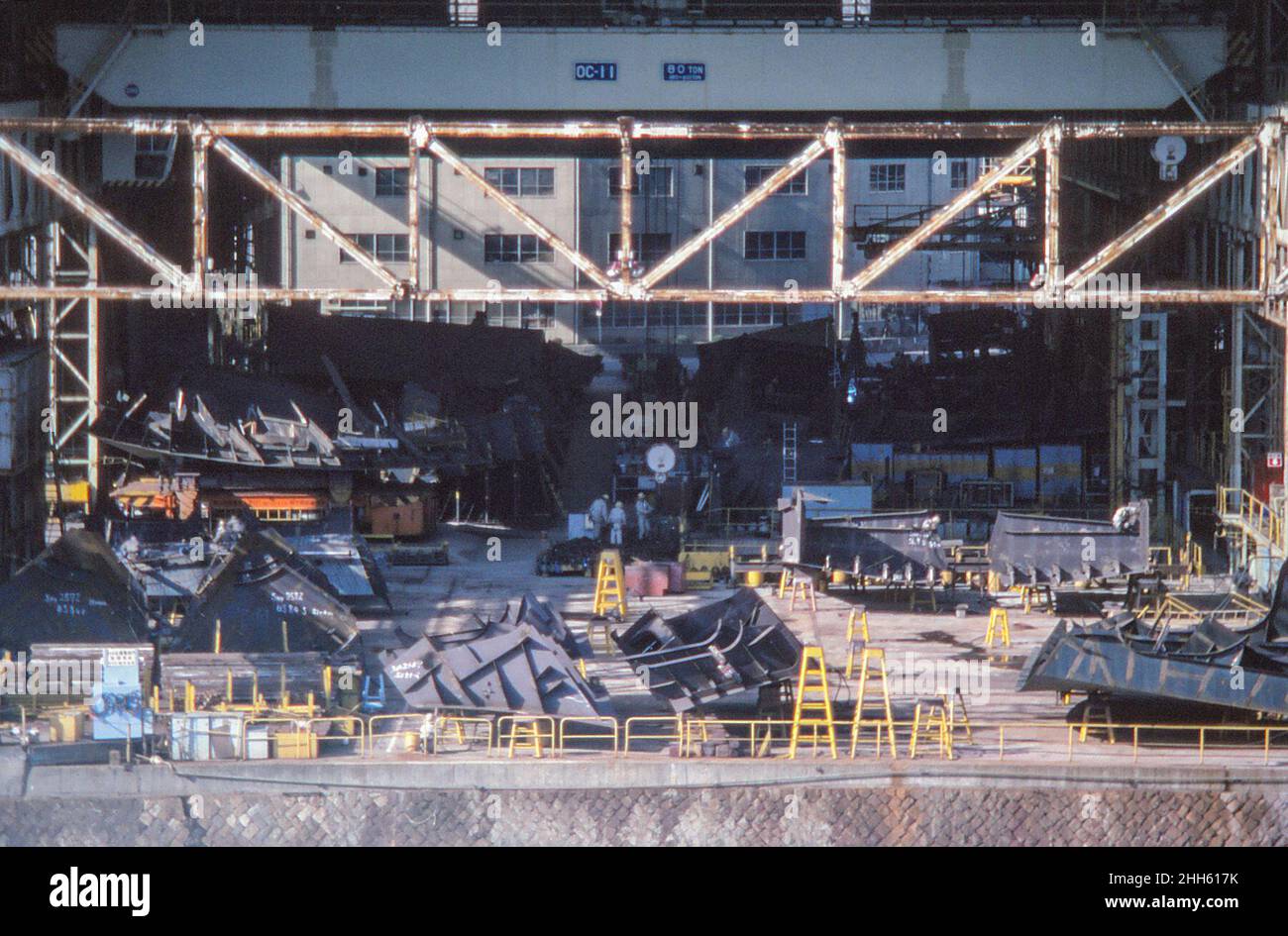 Japan shipyard hi-res stock photography and images - Alamy