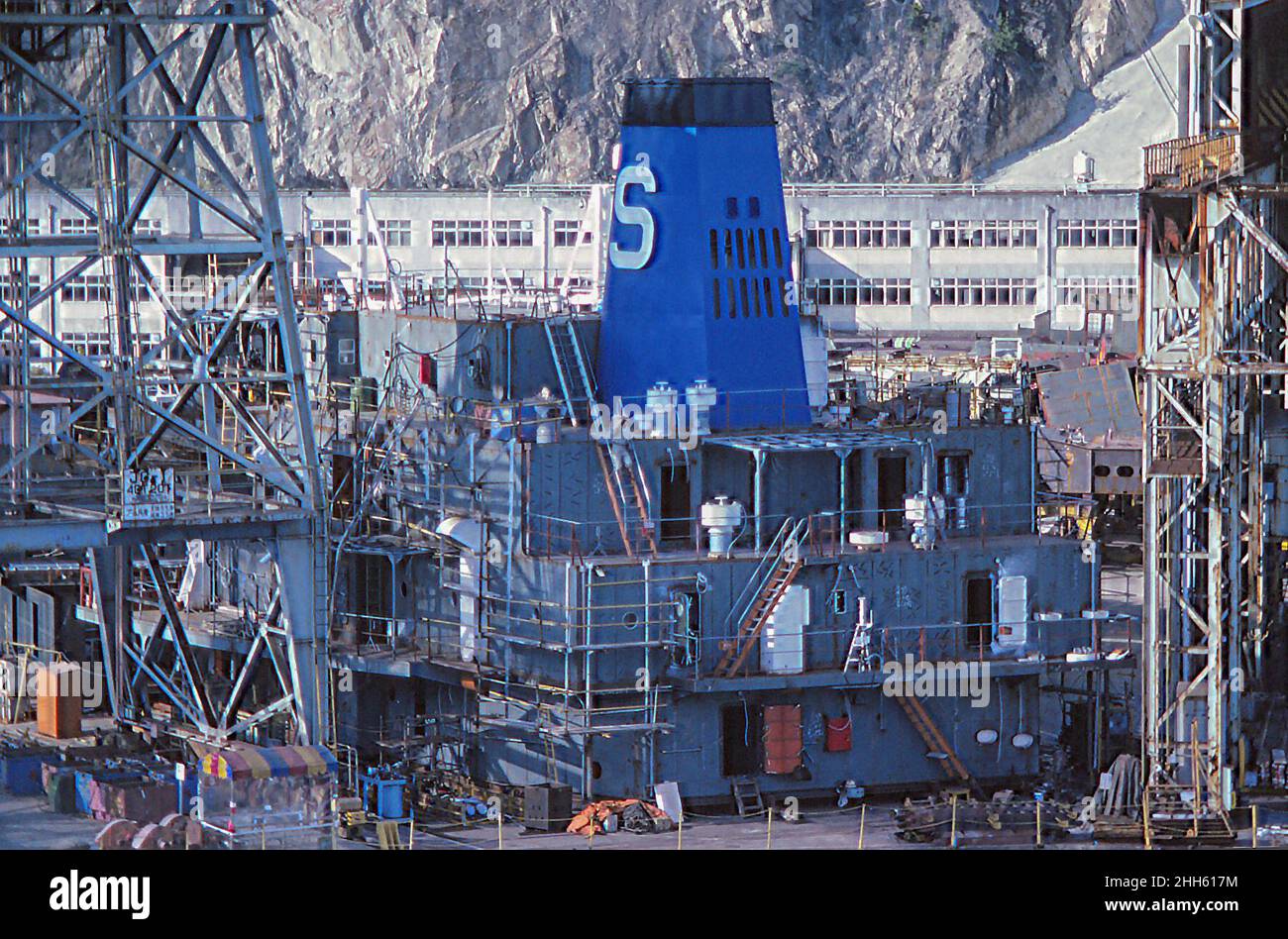Ship construction in Aioi shipyard, Japan, 3rd April 1978 Stock Photo ...