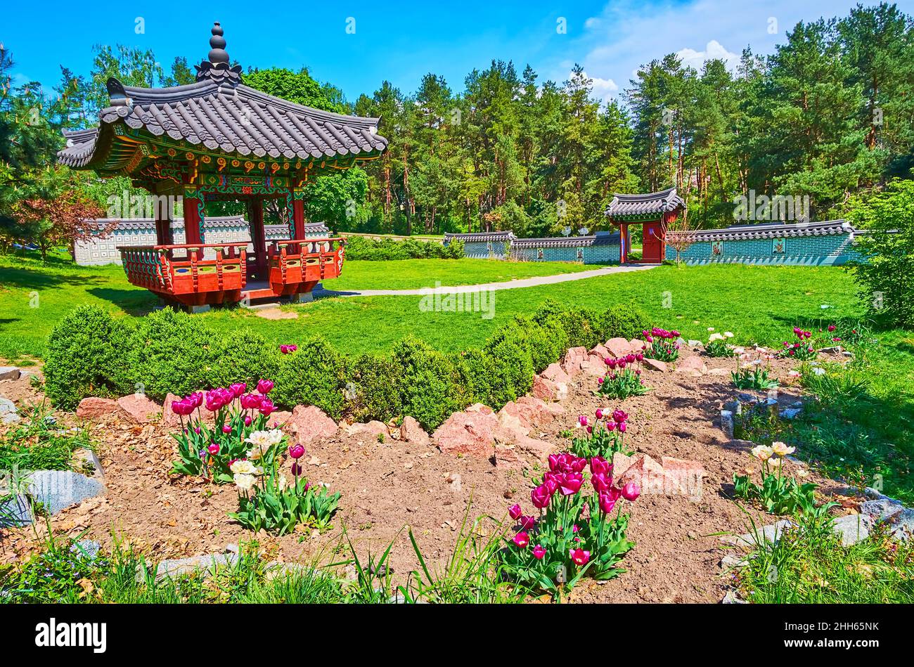 Korean Traditional Garden of Kyiv Botanical Garden is decorated with ...
