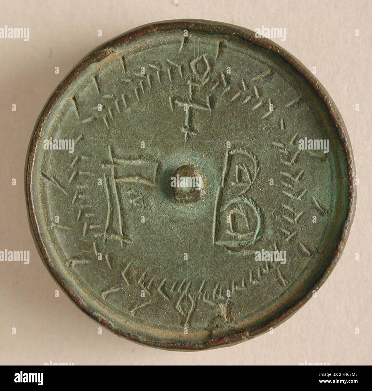 Three Round Copper-Alloy Balance Weights with Crosses 8th–9th century ...