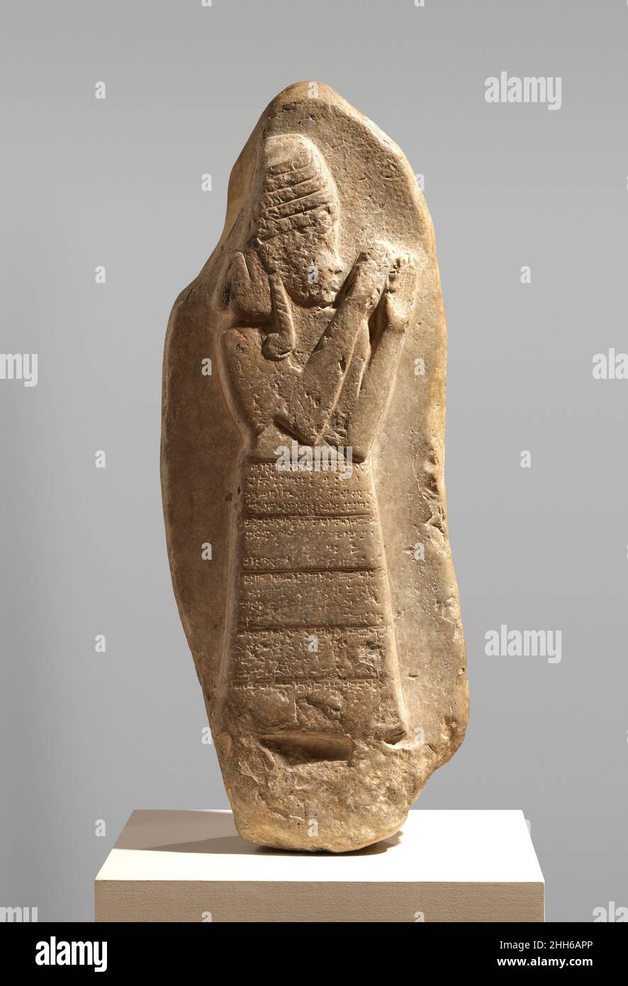 Cuneiform writing hi-res stock photography and images - Alamy