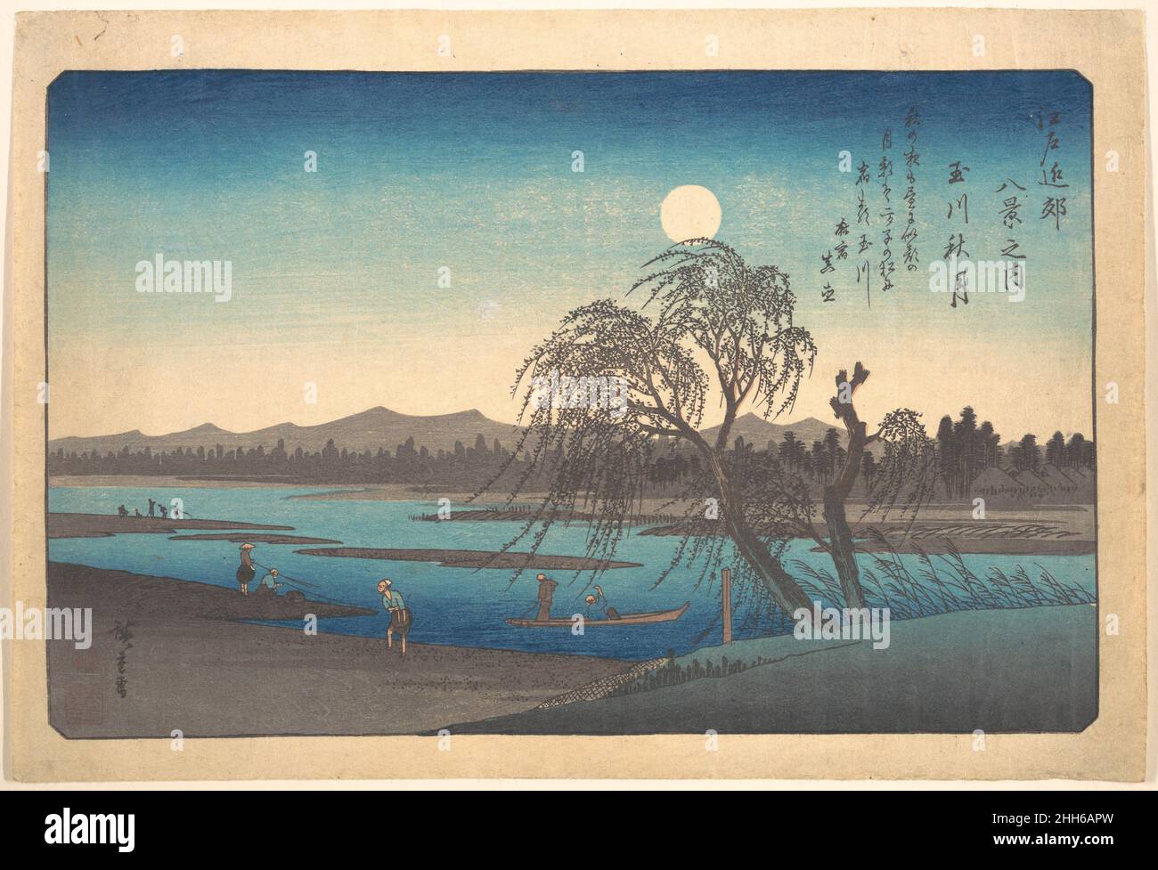 Autumn Moon on the Tama River ca. 1838 Utagawa Hiroshige Japanese ...