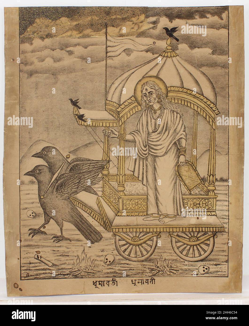 Dhumavati 1875–80 India, Calcutta Dhumavati is one of the Mahavidyas, a ...