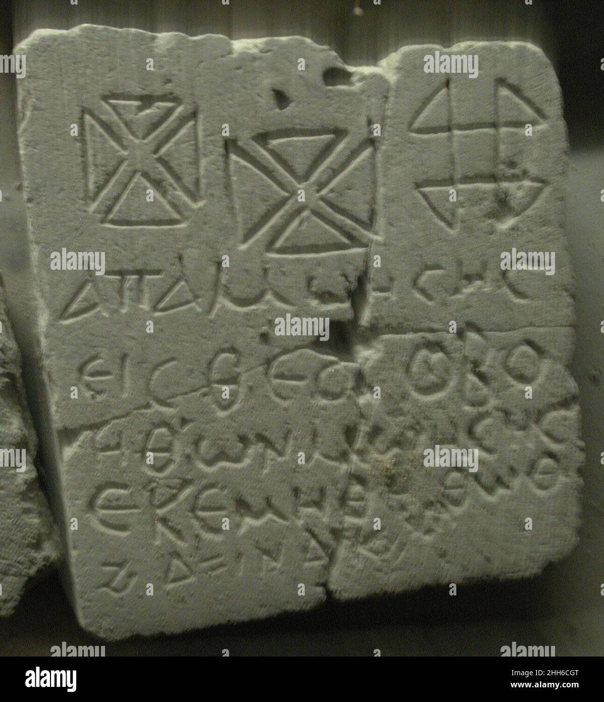 Stele of Apa Moses 3rd–7th century Funerary stelae from the Byzantine ...