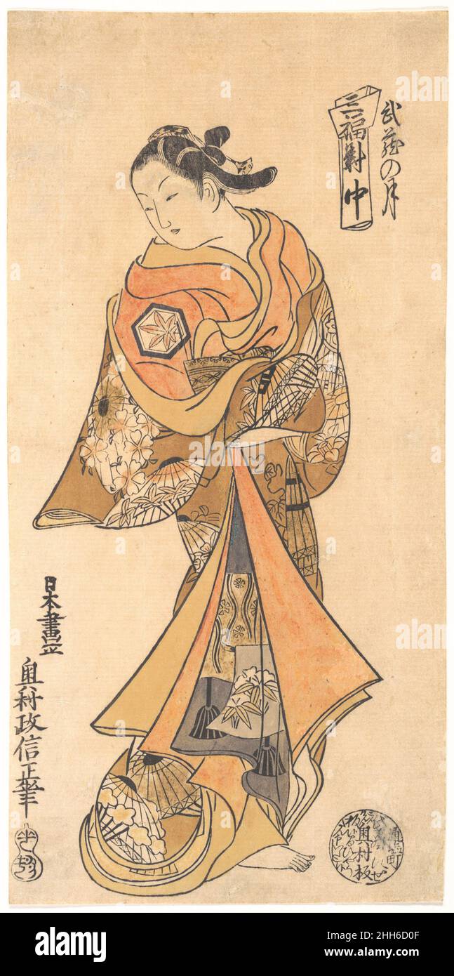 Moon in Musashi Province ca. 1740 Okumura Masanobu Japanese. Moon in ...