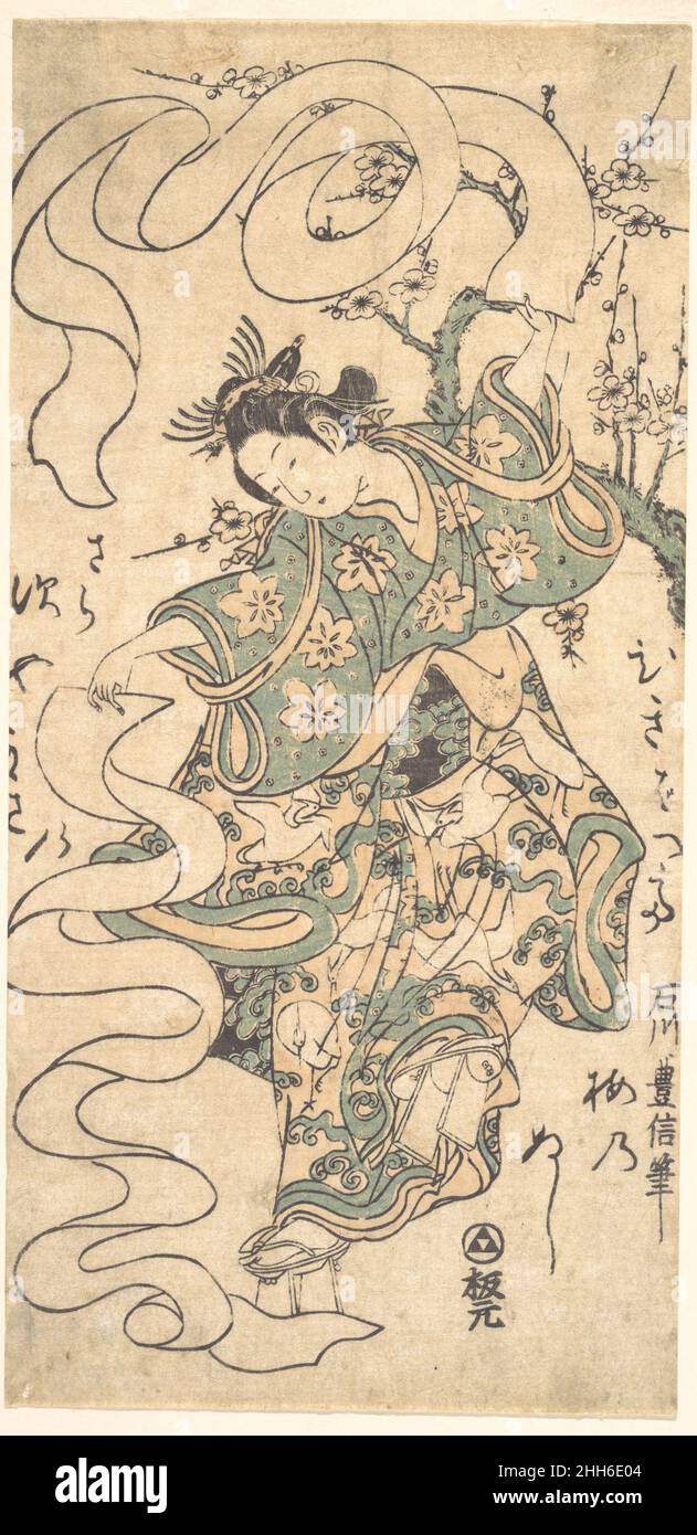 The Dance of the Scarves Ishikawa Toyonobu Japanese. The Dance of the ...