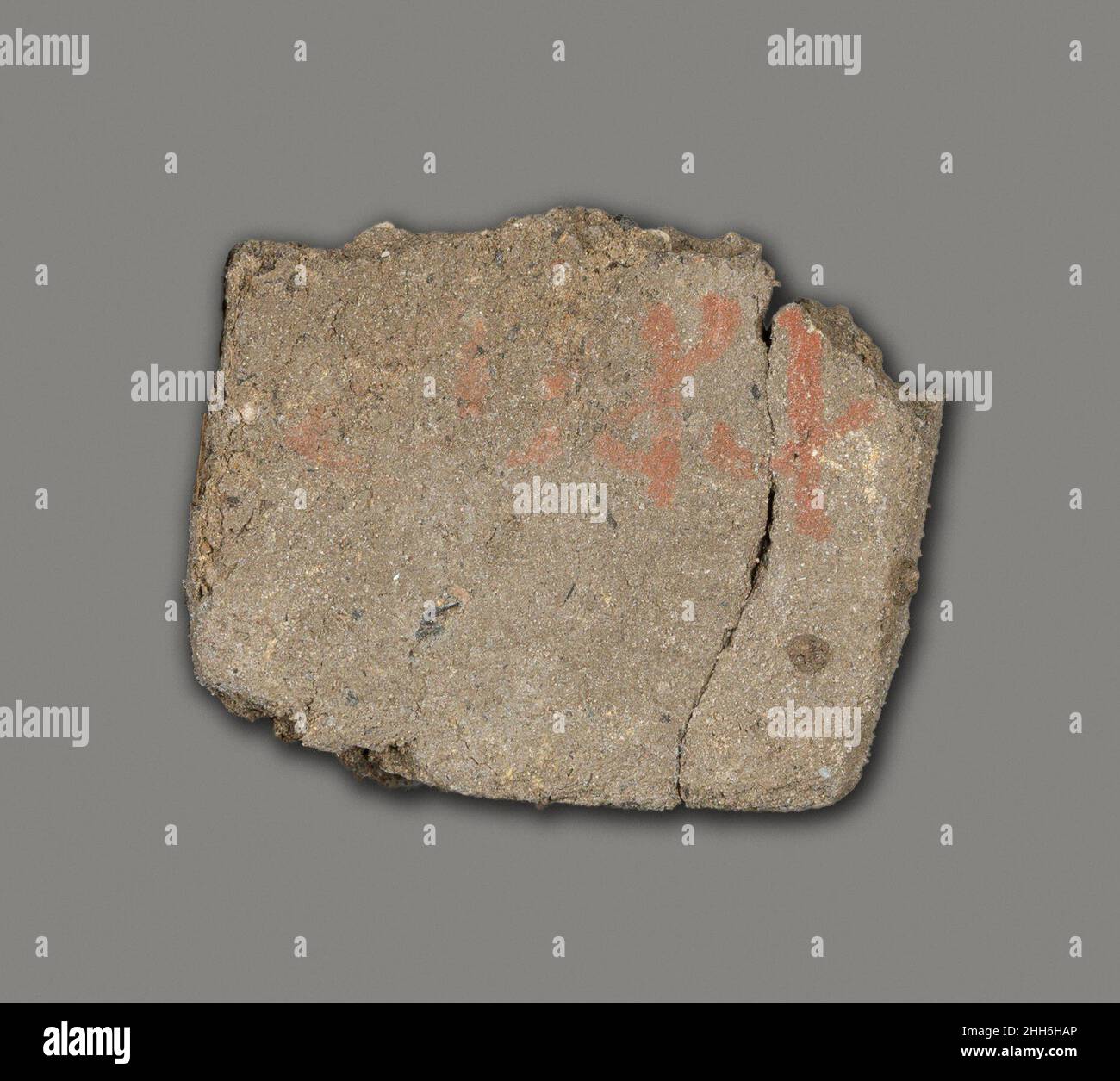 Magical Figure ca. 1802–1550 B.C. Late Middle Kingdom–Second ...