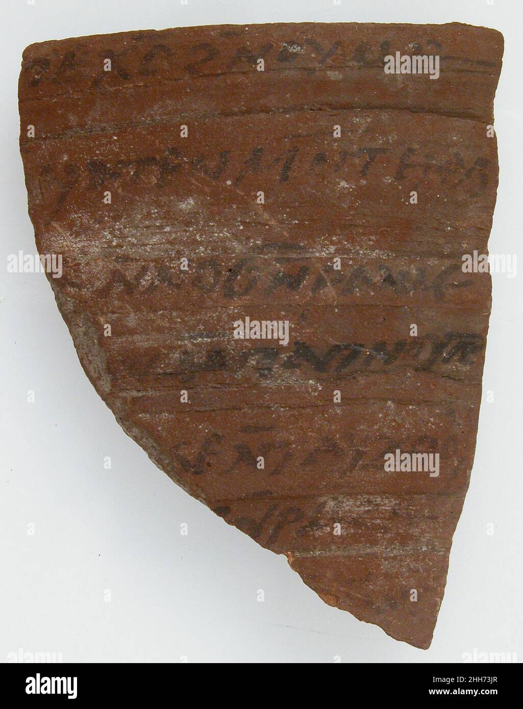 Ostrakon 7th century Coptic. Ostrakon 474623 Stock Photo - Alamy