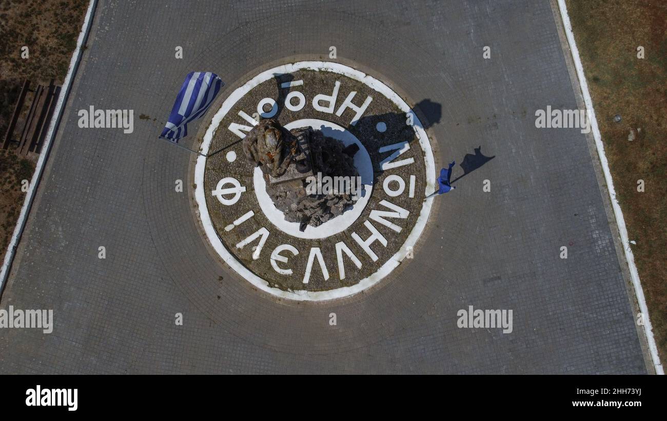 Battle of mesologgi hi-res stock photography and images - Alamy