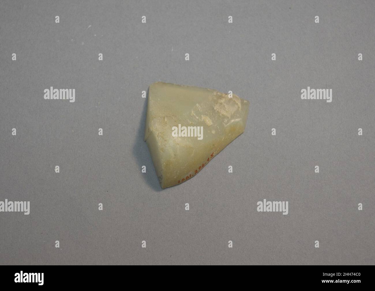 Sample of Sinkiang White Nephrite 20th century China. Sample of ...