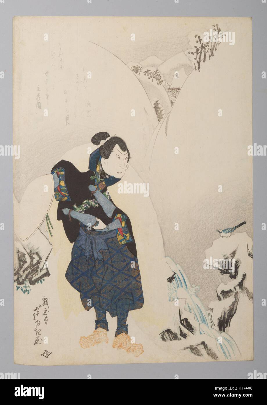 Arashi Rikan II as Miyamoto Musashi 1832 Gigad? Ashiyuki ????? Japanese ...