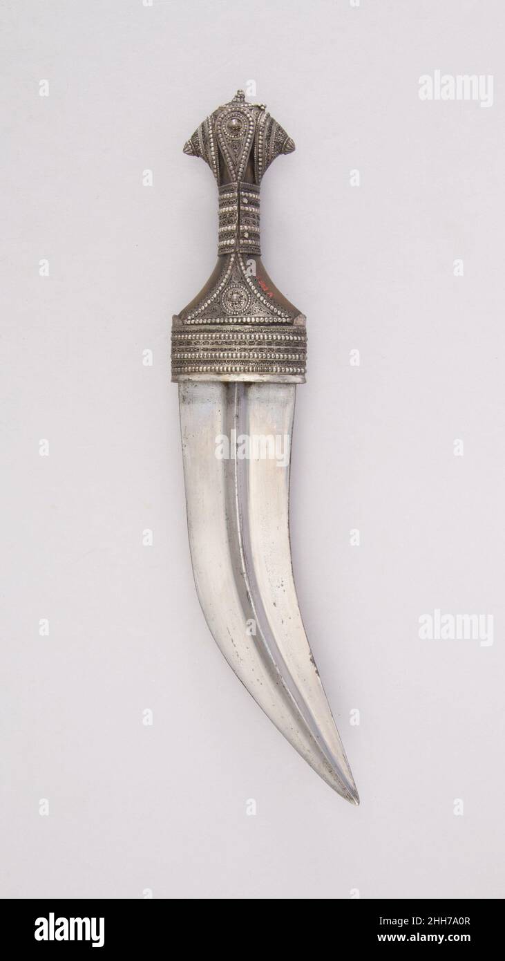 Dagger (Jambiya) with Sheath and Belt 19th century Arabian. Dagger ...