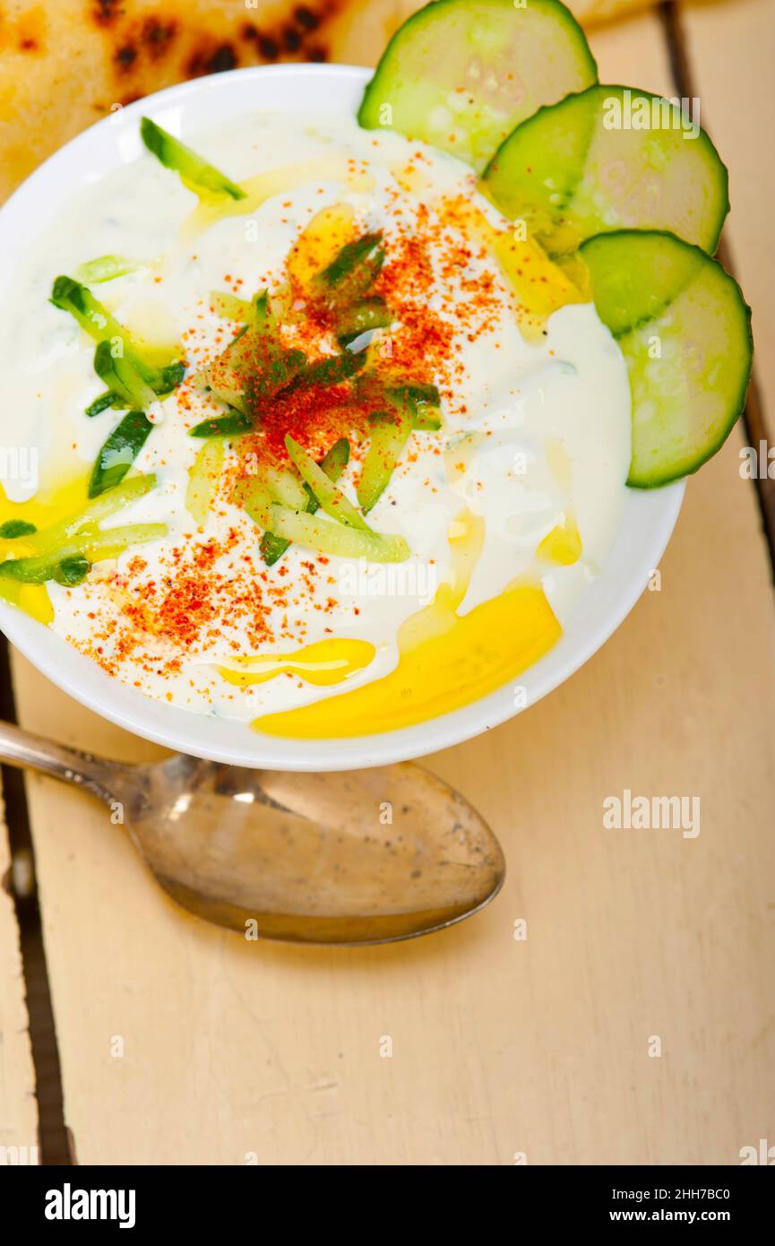 Arab middle east salatit laban wa kh’yar Khyar Bi Laban goat yogurt and ...