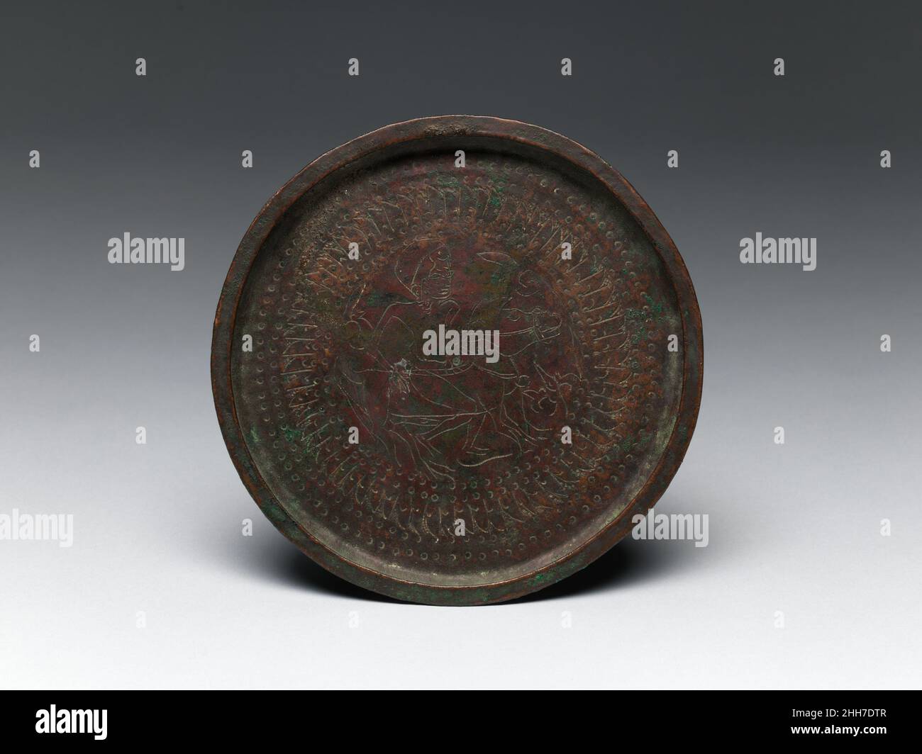 Offering Tray (Talam) 10th–14th century Indonesia. Offering Tray (Talam ...