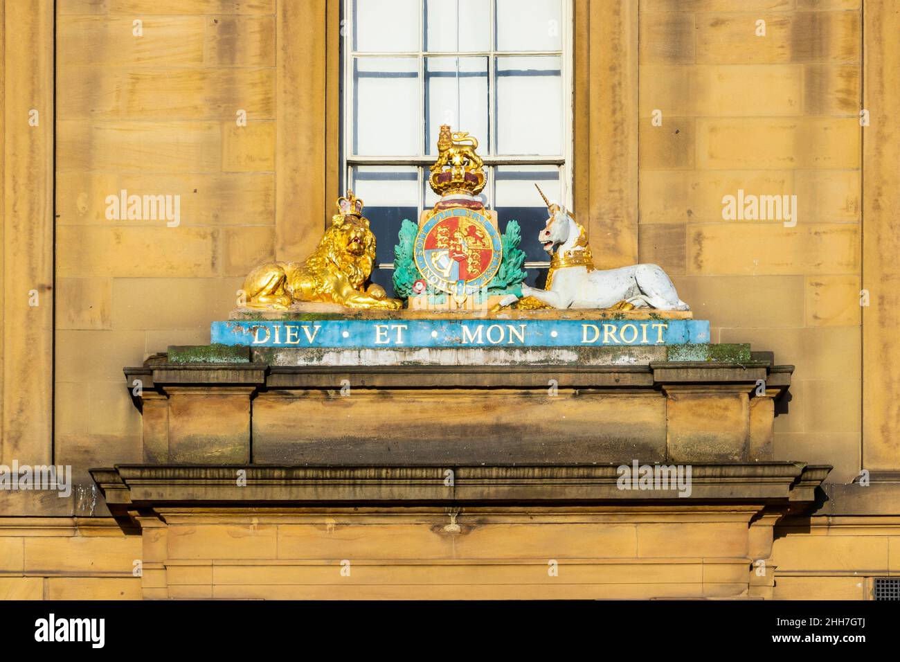 dieu et mon droit sign on stone custom house built in 1766 and altered ...