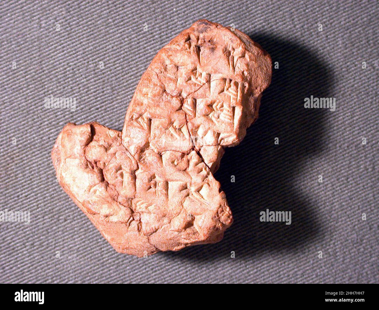 Cuneiform tablet: fragment ca. 7th–4th century B.C. Babylonian or ...