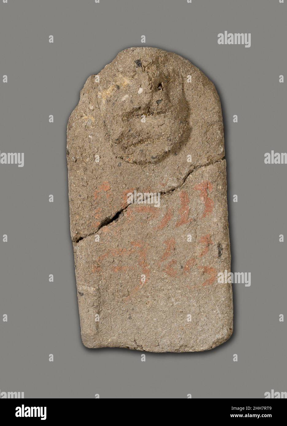 Magical Figure ca. 1802–1550 B.C. Late Middle Kingdom–Second ...