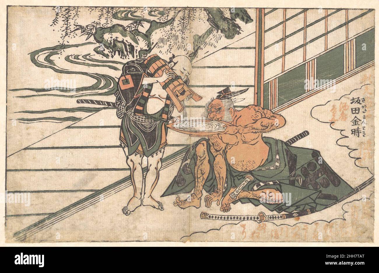Legendary Strongman Sakata Kinpira (Kintoki) Drinking Sake ca. 1750 ...